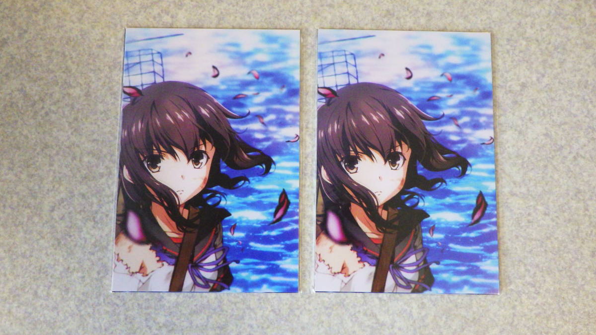 Yahoo!オークション - D838 艦隊これくしょん 艦これ ポストカードセッ...
