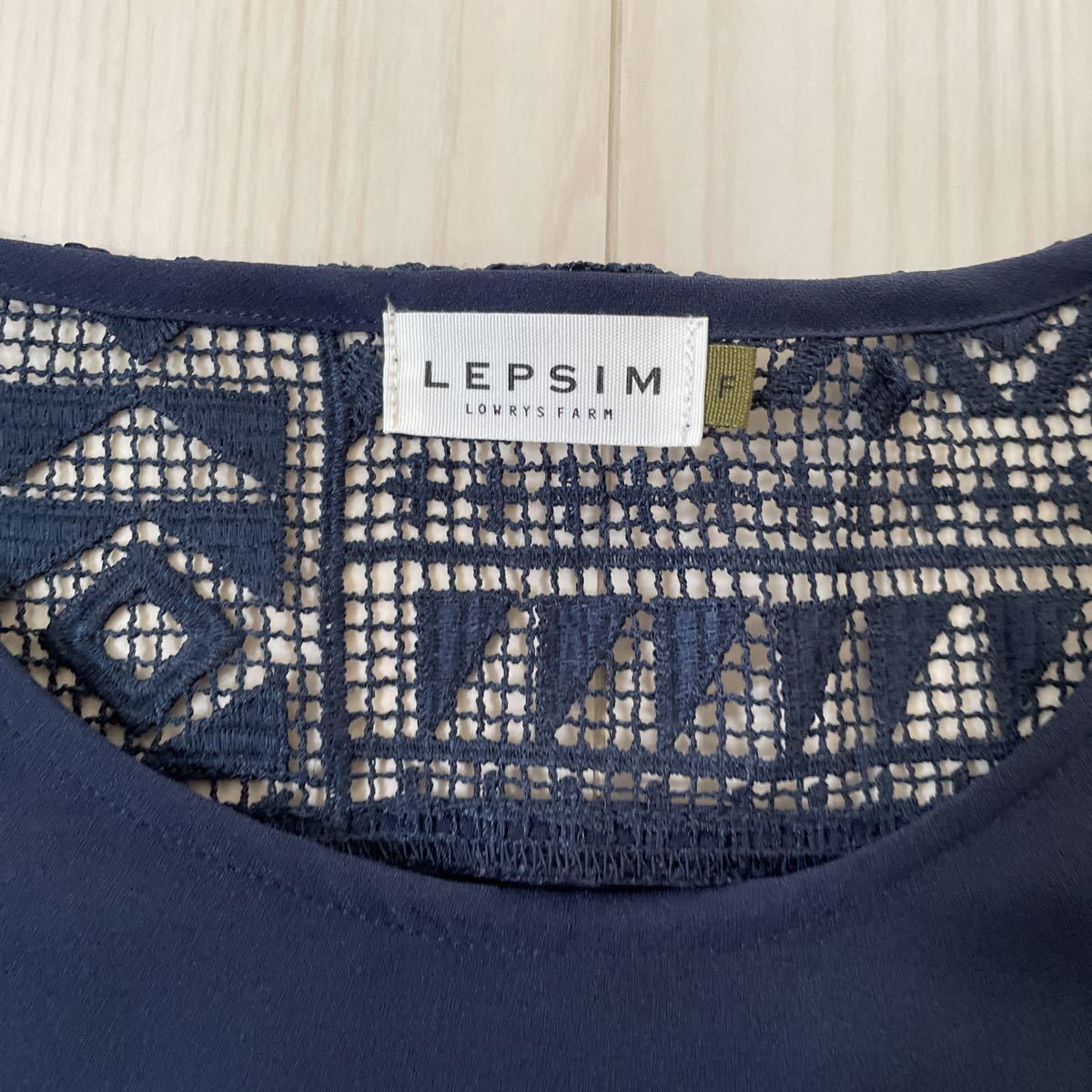 Yahoo!オークション - LEPSIM ブラウス