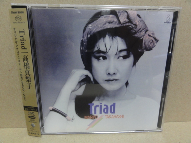 Yahoo!オークション - 【 高橋 真梨子 Triad SACD ハイブリッド 盤