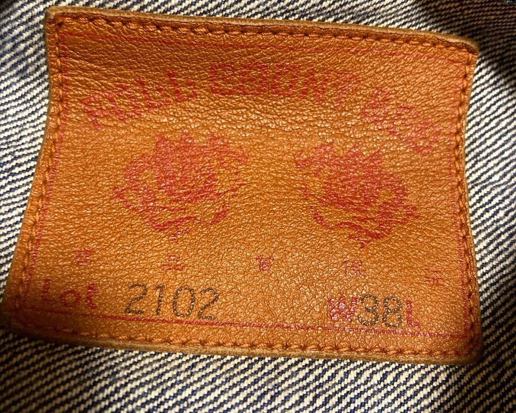 Yahoo!オークション - 送料無料 ヴィンテージ フルカウント 2102 507XX...