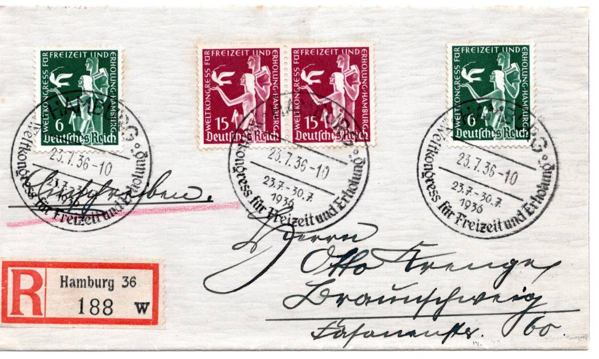 Yahoo!オークション - 〒【TCE】67346 - ドイツ/第三帝国・1936年...