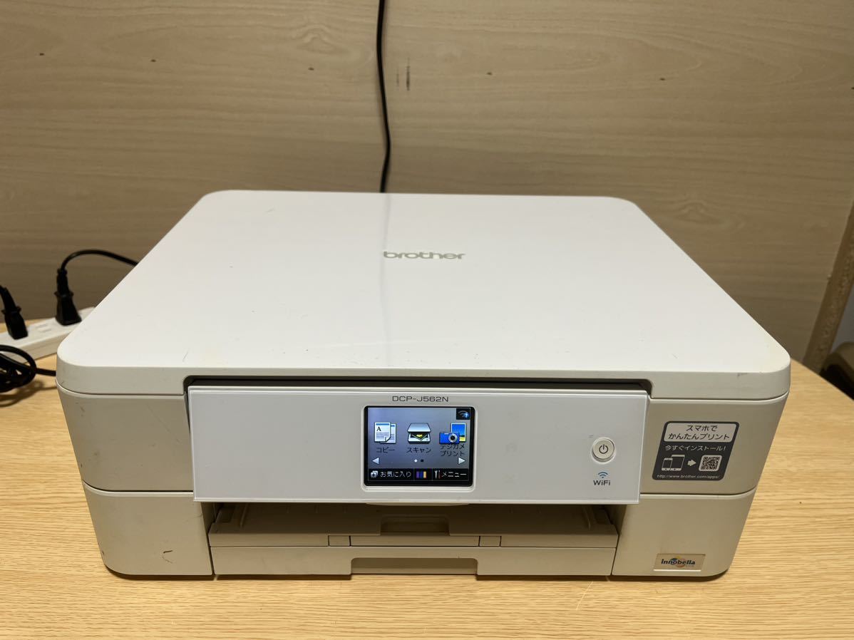 Yahoo!オークション - brother ブラザー A4 インクジェット プリンター...