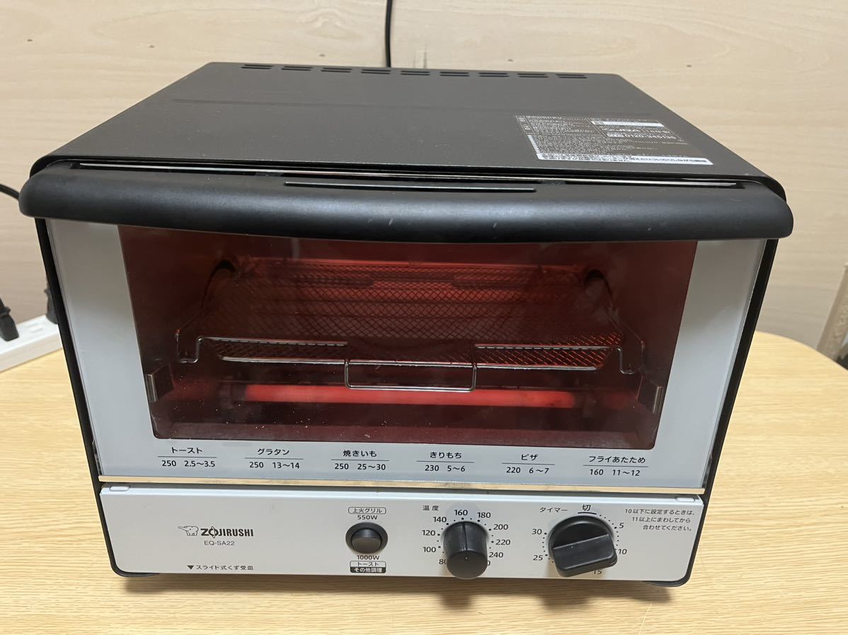 Yahoo!オークション - 象印 オーブントースター こんがり倶楽部 EQ-SA2...