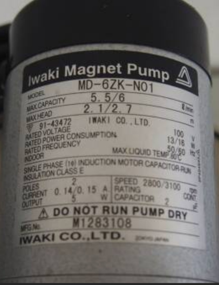 Iwakiイワキマグネットポンプ MD-6ZK-NO1プラのつなぎパイプ欠品(魚、水草)｜売買されたオークション情報、yahooの商品情報をアーカイブ公開 - オークファン（aucfan.com）