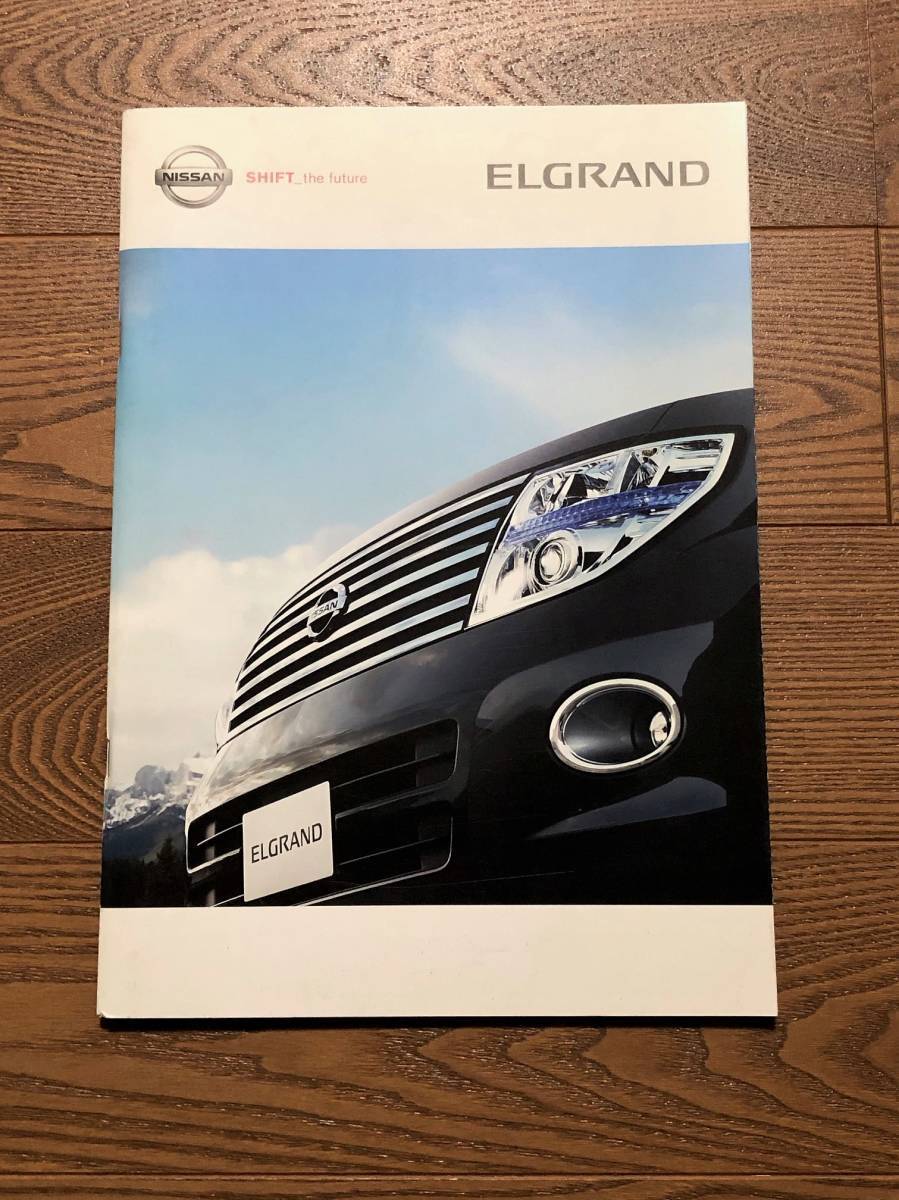 Yahoo!オークション - エルグランド E51 E51/NE51/ME51/MNE51 新車カ...