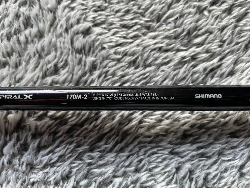 Yahoo!オークション - シマノ バンタム 170M-2 センターカット2ピース