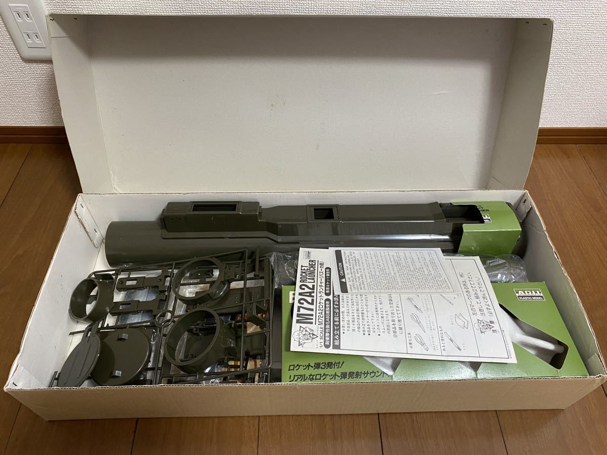 Yahoo!オークション - [未組立/絶版] アリイ M72-A2 ロケットランチャ...