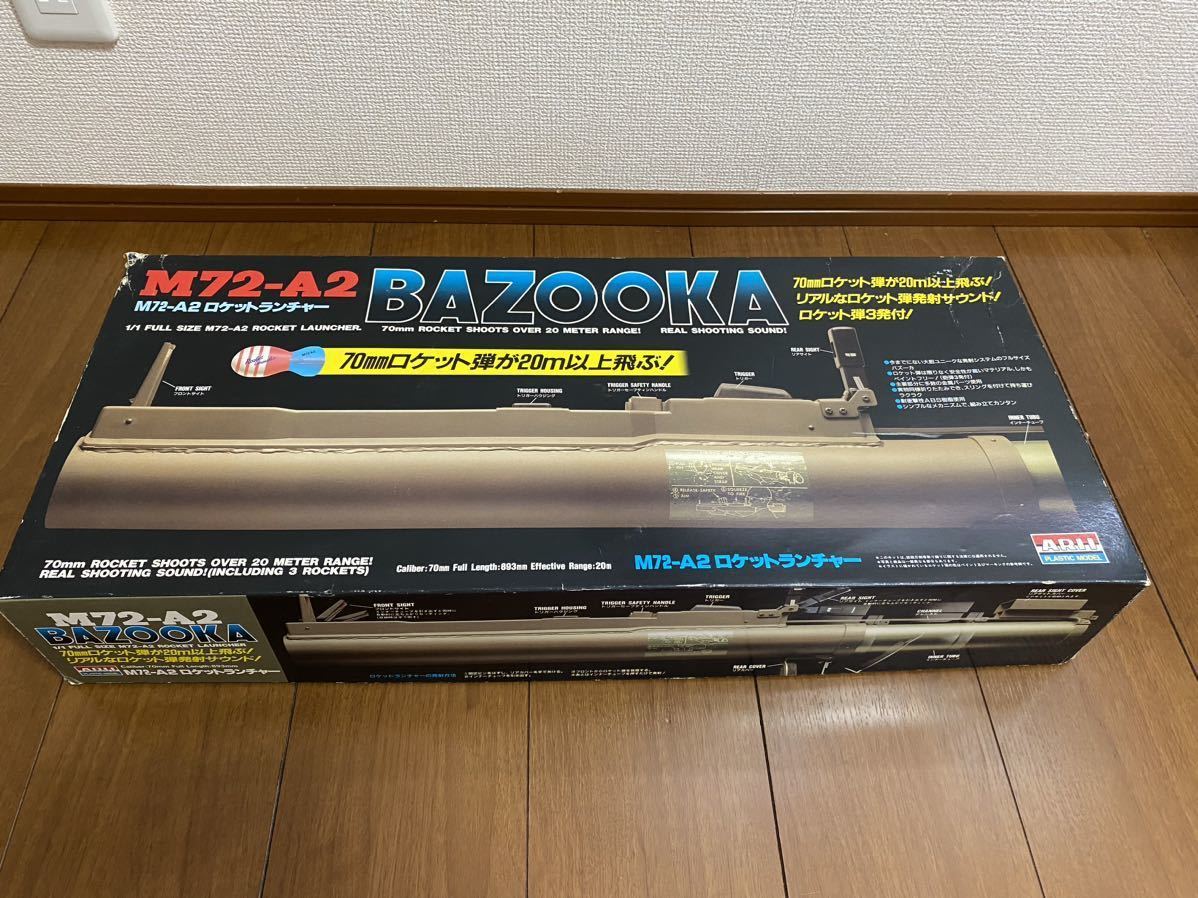 Yahoo!オークション - [未組立/絶版] アリイ M72-A2 ロケットランチャ...