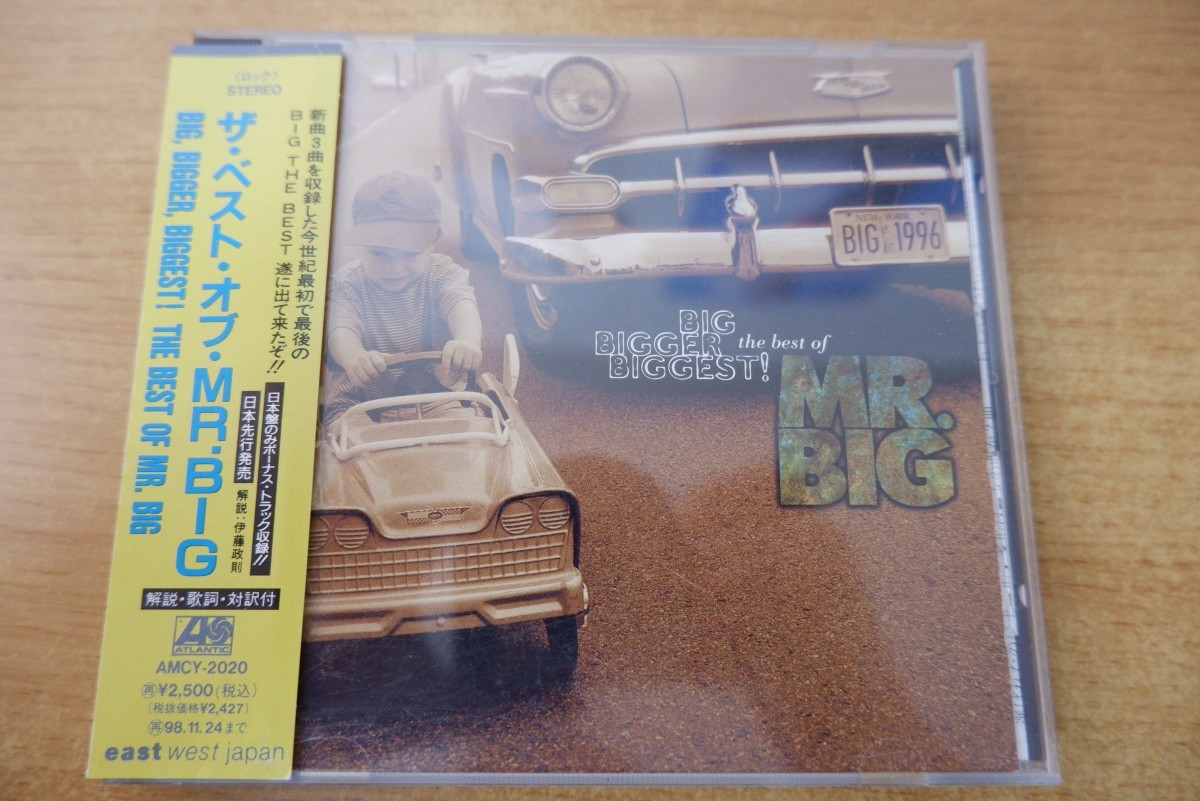 Yahoo!オークション - CDj-4679＜帯付＞MR.BIG / ザ・ベスト・オブ・MR...