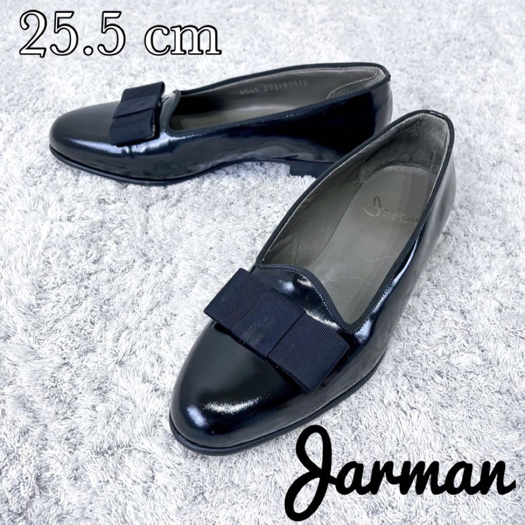 Yahoo!オークション - Jarman ジャーマン ローファー オペラシューズ ...