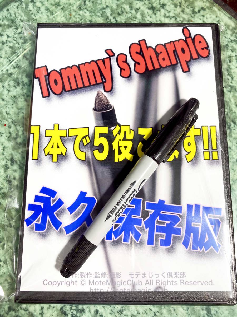 Yahoo!オークション - Tommy`s Sharpie 永久保存版