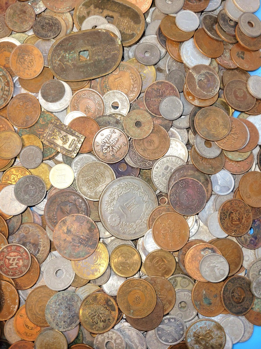 0839 1円 5.42㎏ 未選別 様々な状態の日本古銭各種大量おまとめ 銀貨 青銅 黄銅 白銅 ニッケル アルミ 錫 コイン メダル レプリカ(雑貨)｜売買されたオークション情報、yahoo ...