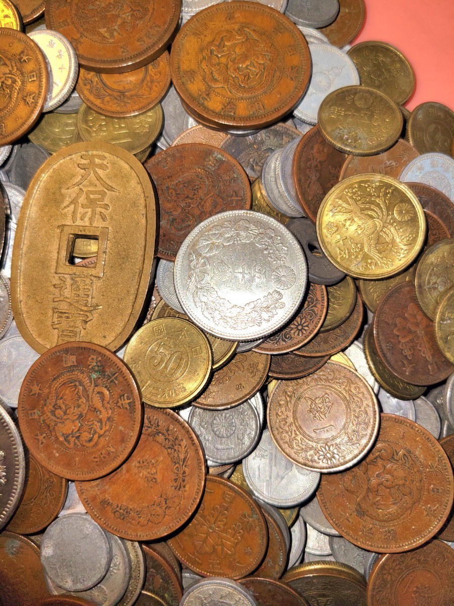 0861 1円 3.32㎏ 日本古銭各種大量おまとめ 丸銀打1圓銀貨 50銭銀貨等銀貨各種 菊5銭白銅貨 1銭2銭龍銅貨 銅貨各種 錫等々(1円銀貨)｜売買されたオークション情報、yahooの ...