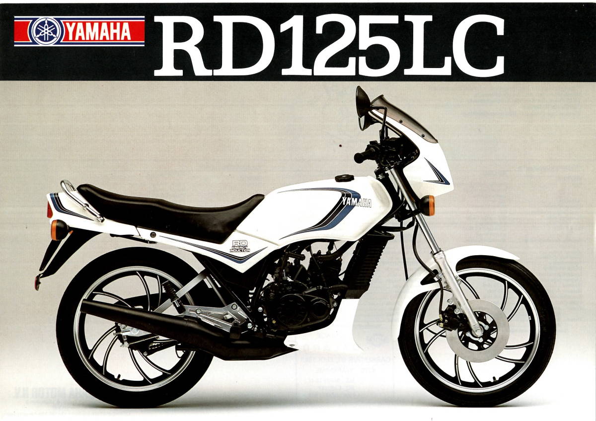 Yahoo!オークション - ヤマハ RZ125 RD125LC 海外版 カタログ