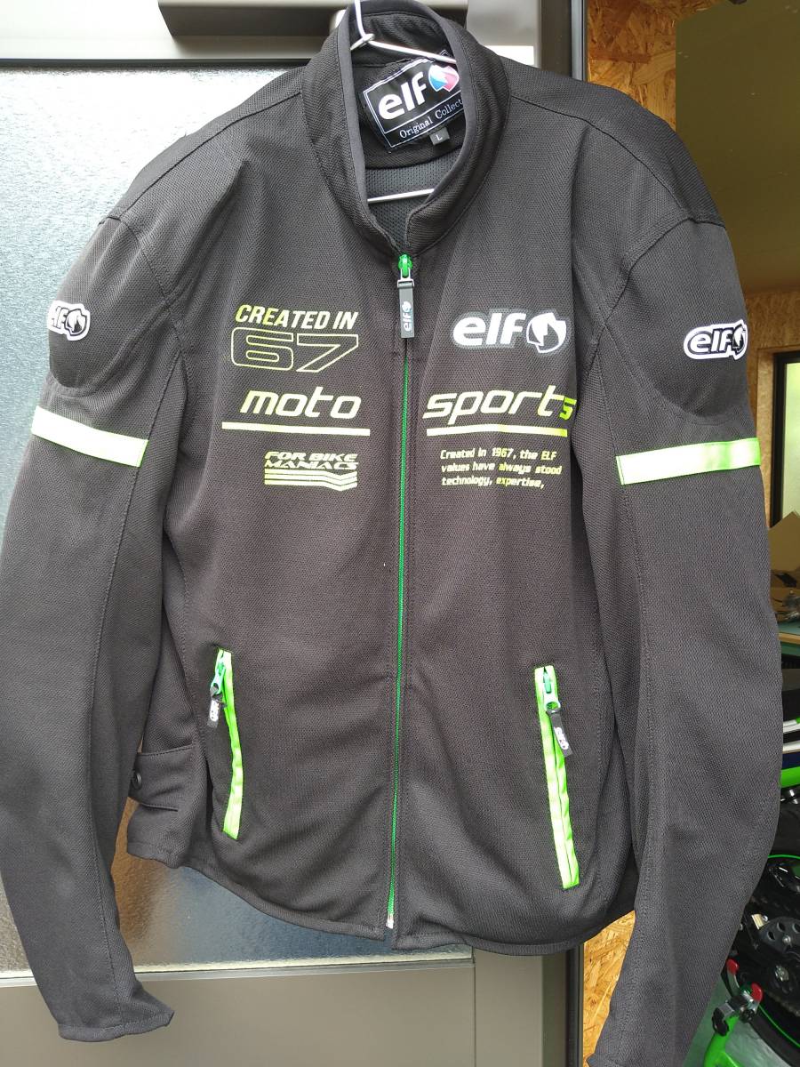 elfジャケット Lサイズ エルフ(Lサイズ)｜売買されたオークション情報、yahooの商品情報をアーカイブ公開 - オークファン（aucfan.com）