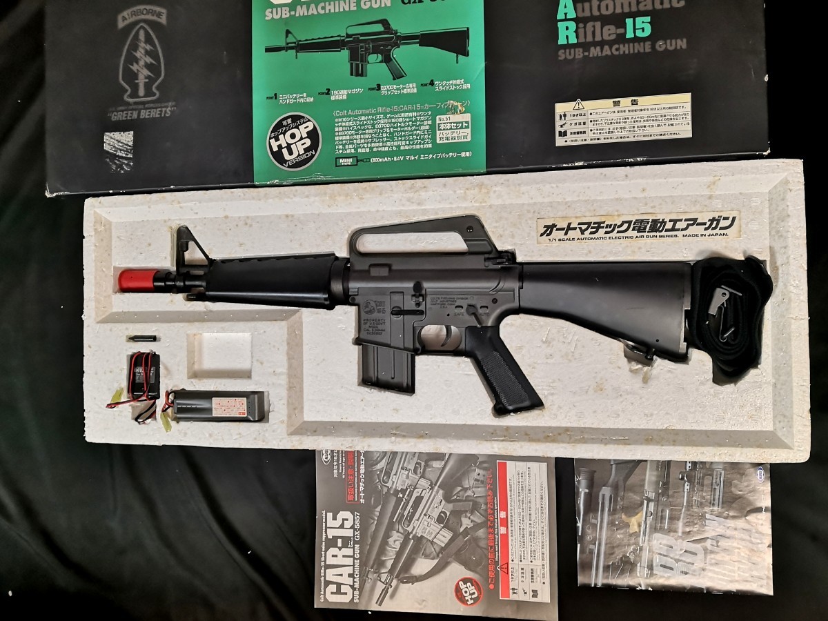 代購代標第一品牌－樂淘letao－東京マルイ CAR-15 オートマチック電動ガン 動作確認済 AR-15 1円スタート