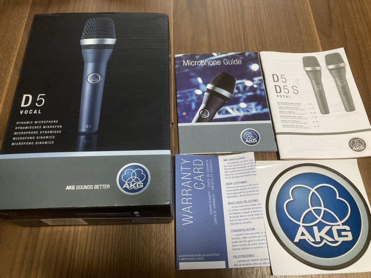 Yahoo!オークション - ダイナミックマイク AKG D5
