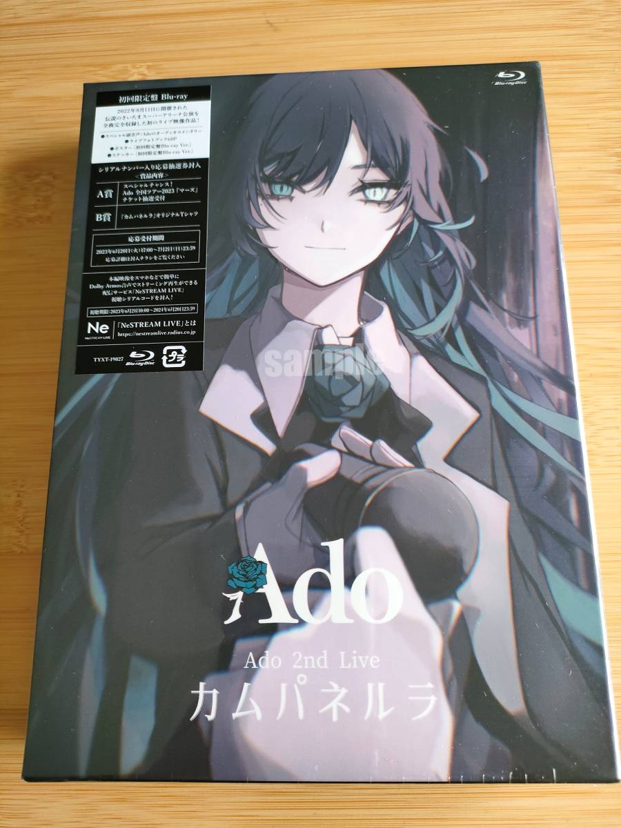 Yahoo オークション Ado カムパネルラ 初回限定盤 Blu Ray未使用