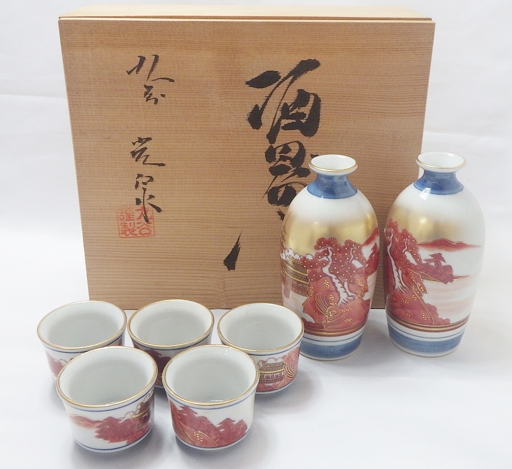 Yahoo!オークション - B23-1027 九谷焼 光泉 酒器セット 徳利2客 お猪...