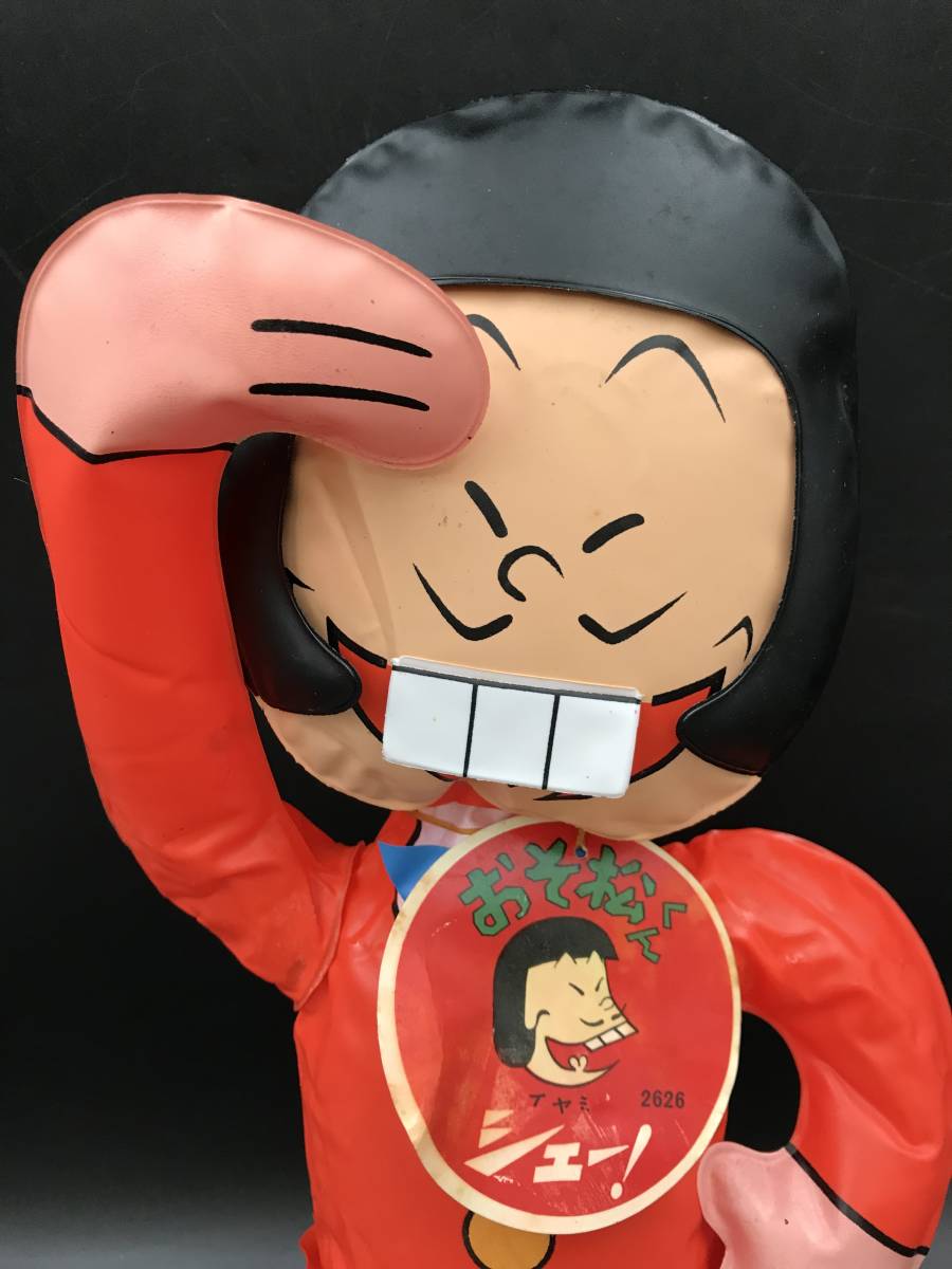 Yahoo!オークション - 0623-03 激レア 旧バンダイ おそ松くん イヤミ ...