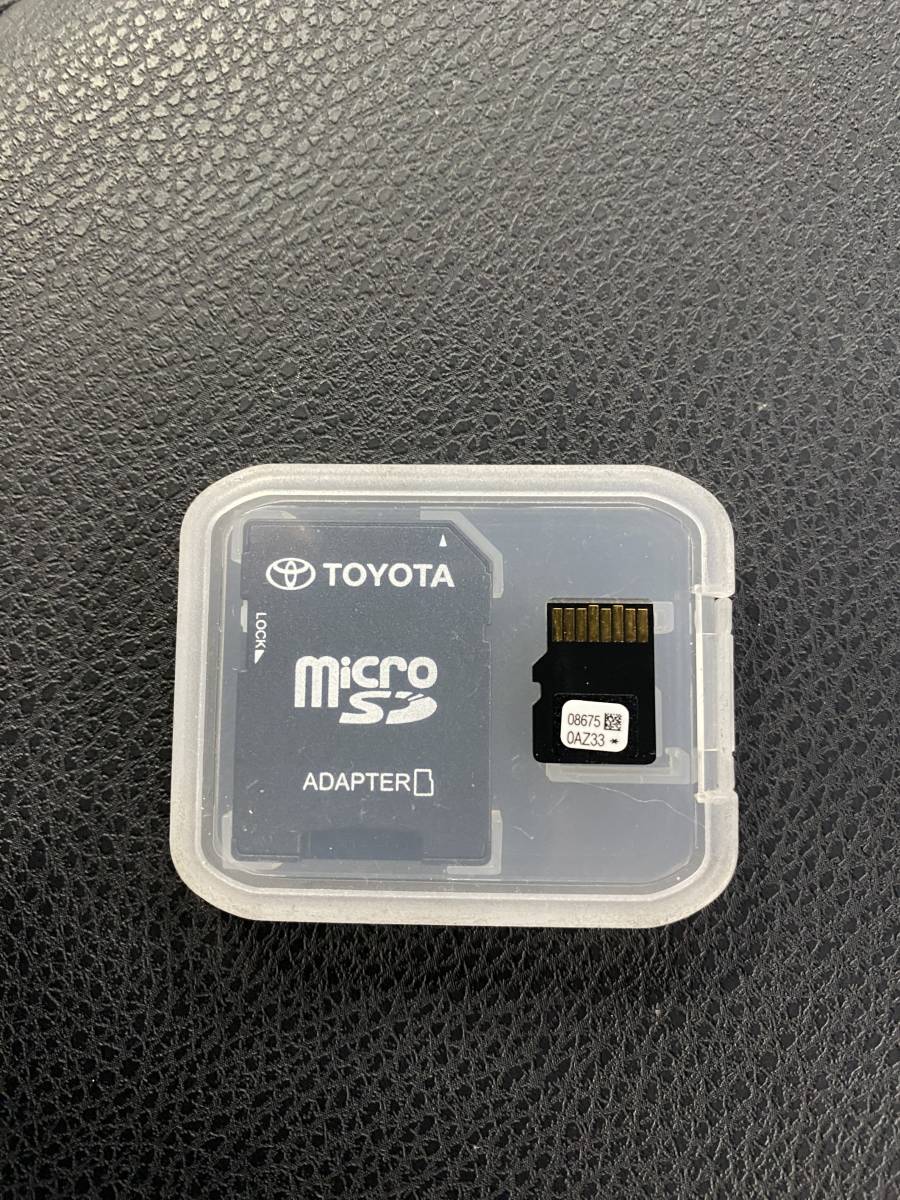 M4911 2021年 5月 春版 H30年 クラウンHV AWS210 トヨタ メーカーオプションナビ 地図SDカード(カーナビ用SDカード)｜売買されたオークション情報、yahooの商品 ...