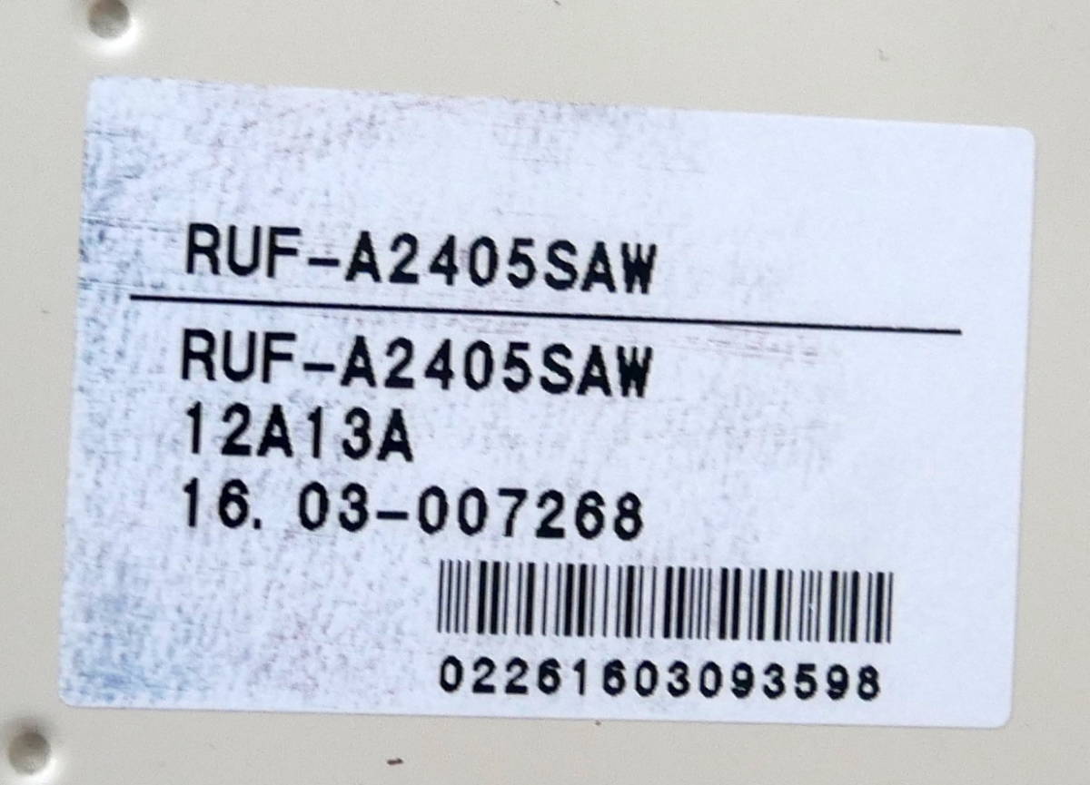 Yahoo!オークション - (R506-B160)現状品 Rinnai/リンナイ RUF-A2405S...