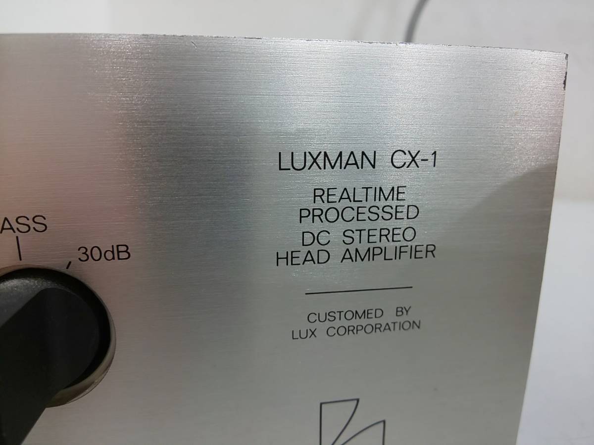 代購代標第一品牌－樂淘letao－51115★LUXMAN CX-1 MC型カートリッジ用ヘッドアンプ CX1 ラックスマン コレクター放出品