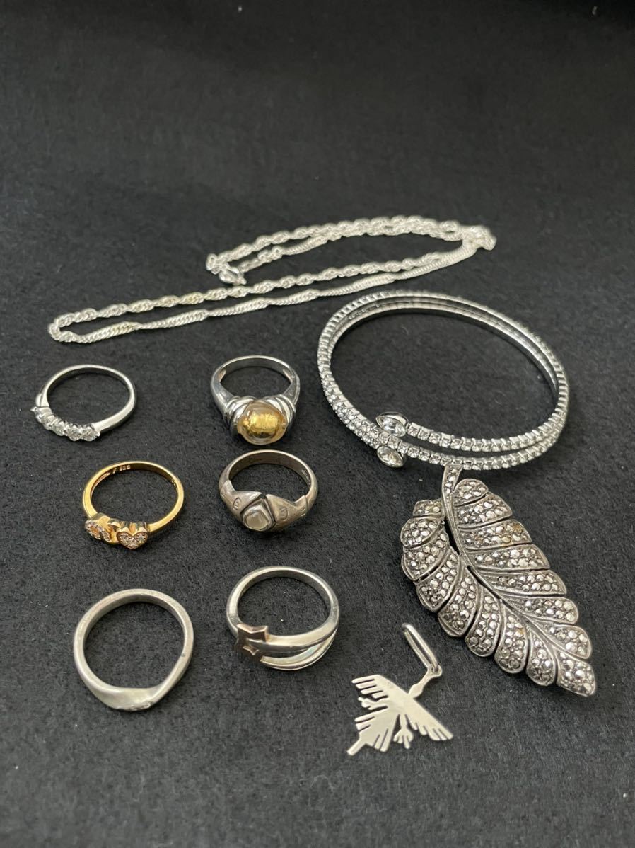 ete PERU CROSSFOR f RJ スタージュエリー スワロフスキー等 10点セット silver 925 k18 刻印あり 指輪 ネックレス ブローチ ブレス トップ(指輪)｜売買 ...
