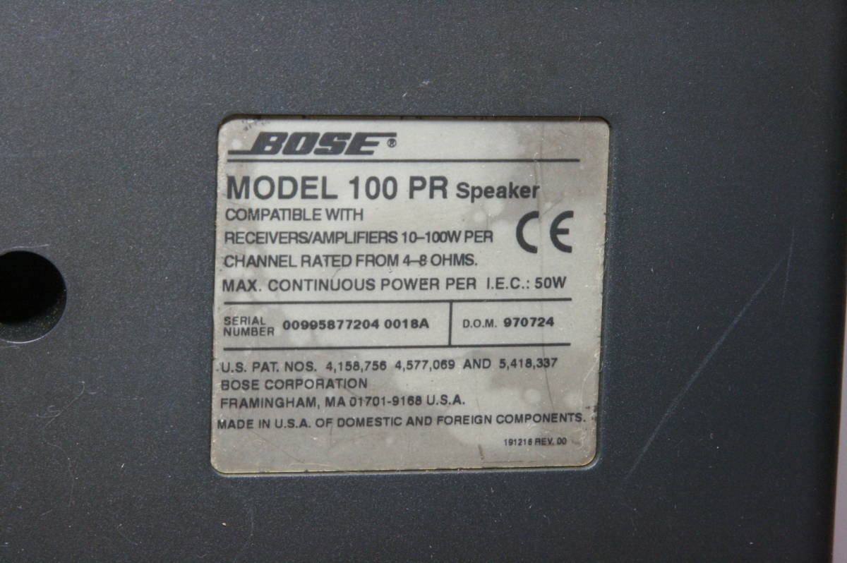 Bose ボーズ スピーカー Model 100 Pr ペア 3f07 スピーカー本体 |売買されたオークション情報、yahooの商品情報を