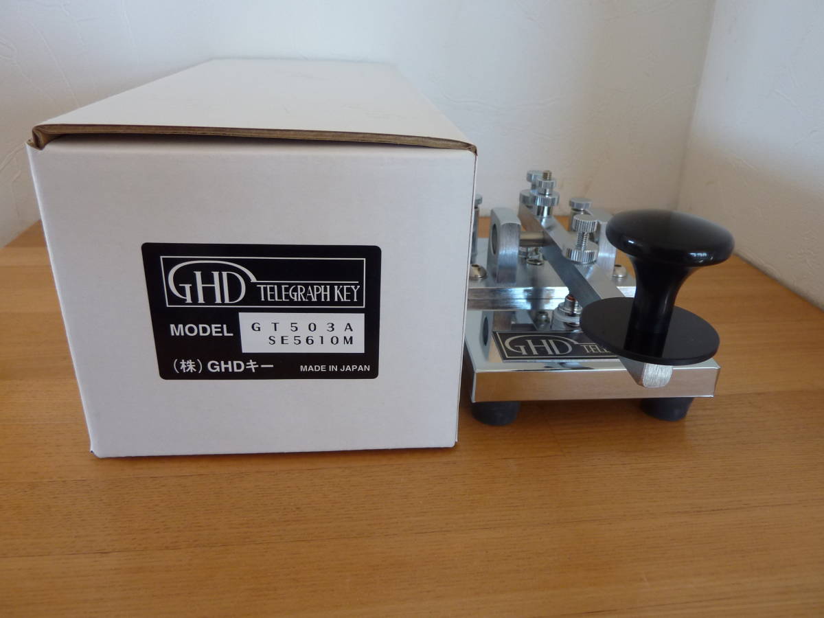 Yahoo!オークション - GHD 電鍵 GT-503A