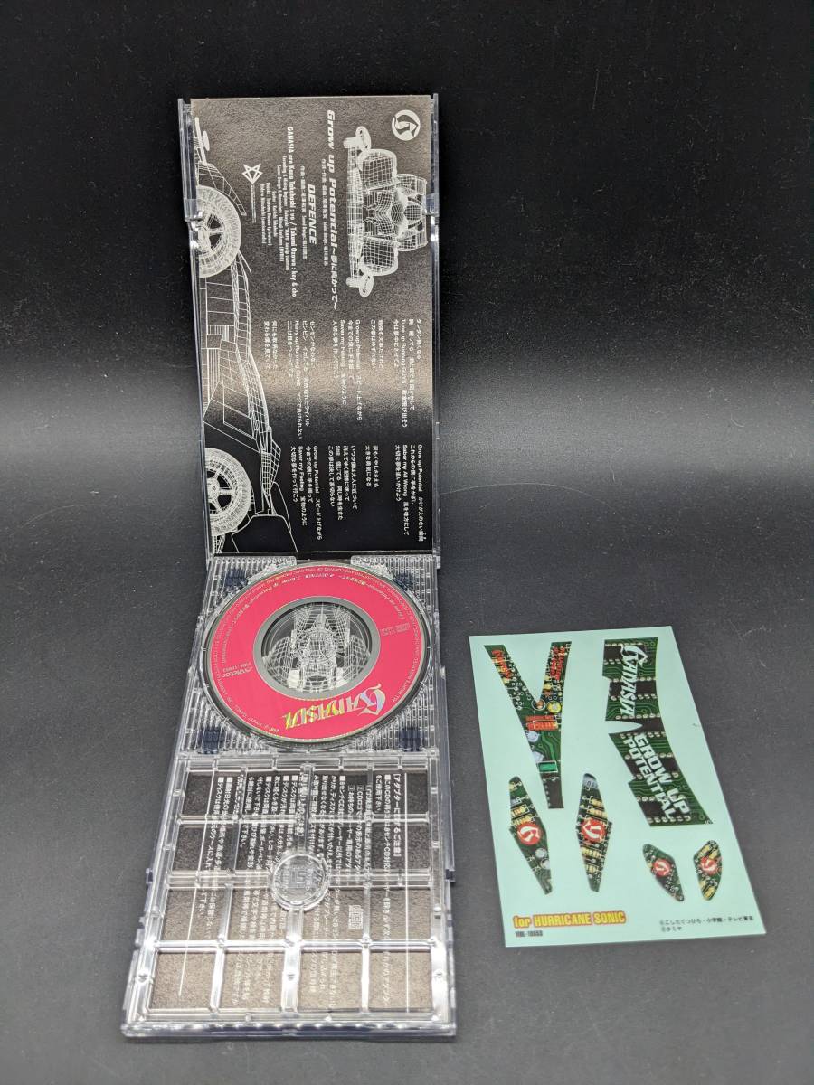 代購代標第一品牌－樂淘letao－GANASIA Grow up Potential 夢に向かって 爆走兄弟レッツ＆ゴー!!WGP