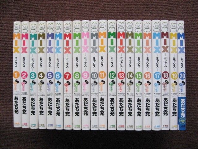 mix 全巻セット ミックス 全20巻｜PayPayフリマ