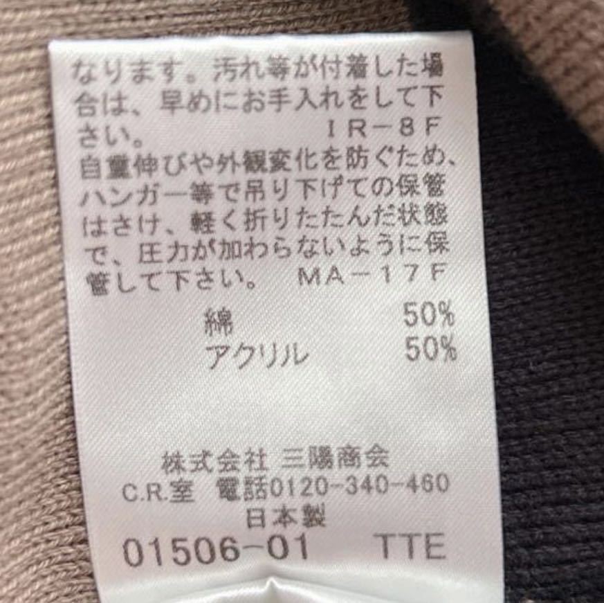 Yahoo!オークション - 大きいサイズ44/2XL バーバリーロンドン BURBERR...