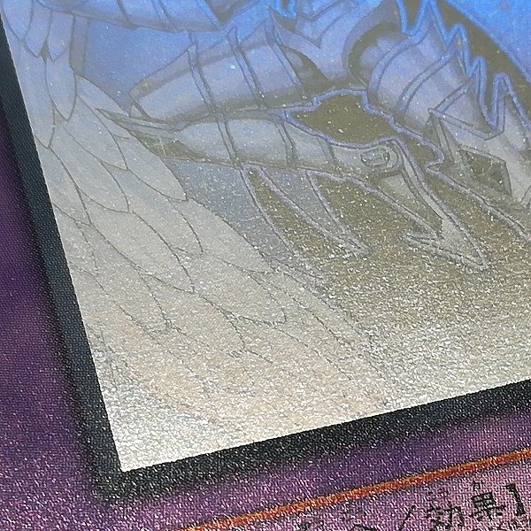 Yahoo!オークション - sB347o [人気] 遊戯王 ホログラフィックレア 計4...