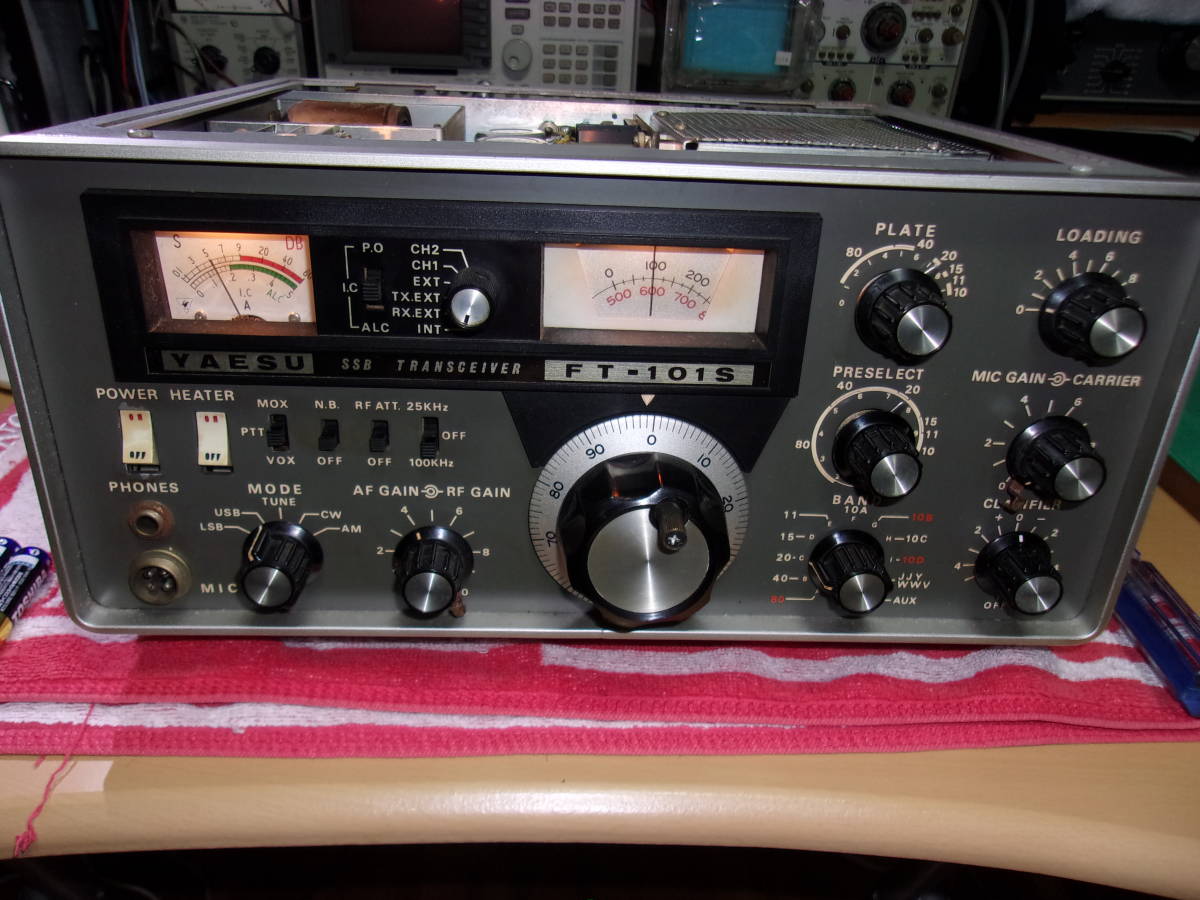yaesu FT-101S 10W(固定)｜売買されたオークション情報、yahooの商品情報をアーカイブ公開 - オークファン（aucfan.com）