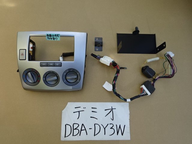Yahoo!オークション - デミオ 17年 DBA-DY3W オーディオパネル ステー ...