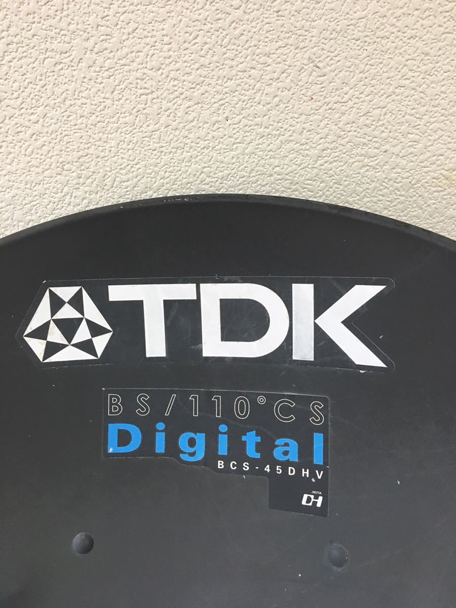 Yahoo!オークション - TDK BSアンテナ BS/110°CS BCS-45DHV 動作未確認...