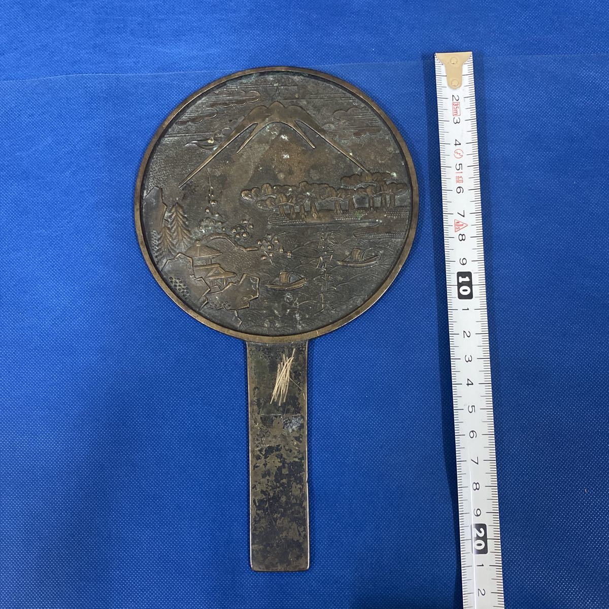 藤原光長 古鏡 銅鏡 和鏡 時代 6-0601-2(鏡)｜売買されたオークション情報、yahooの商品情報をアーカイブ公開 - オークファン（aucfan.com）