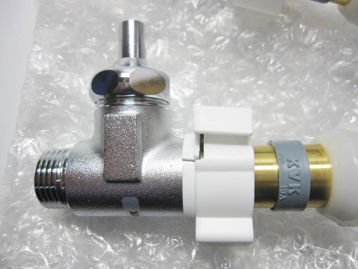 Yahoo!オークション - 未使用 混合栓 継手付止水栓 KVK 2個セット ...
