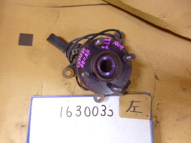 Yahoo!オークション - キューブ UA-BZ11 左フロントナックルハブASSY 8...