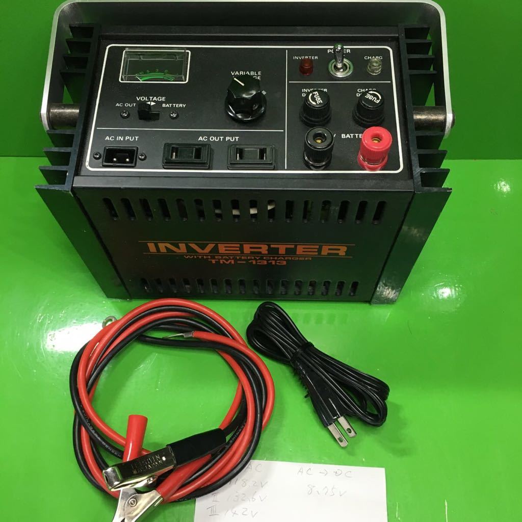 Yahoo!オークション - インバーターTM-1313 中古ジャンク 最後の1台