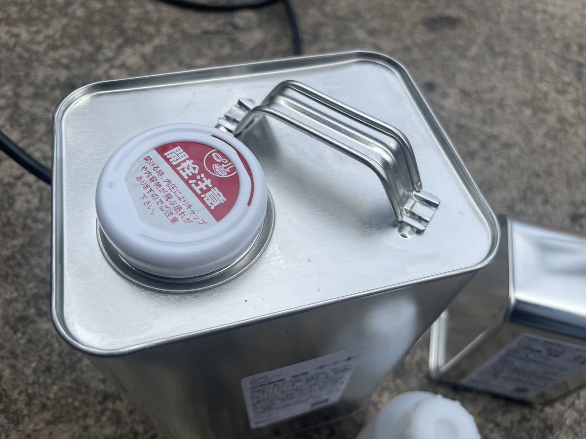 関西ペイント PG80 suクリヤー 2kg ウレタン 2液 カンペ 塗料(塗料)｜売買されたオークション情報、yahooの商品情報をアーカイブ公開 - オークファン（aucfan.com）