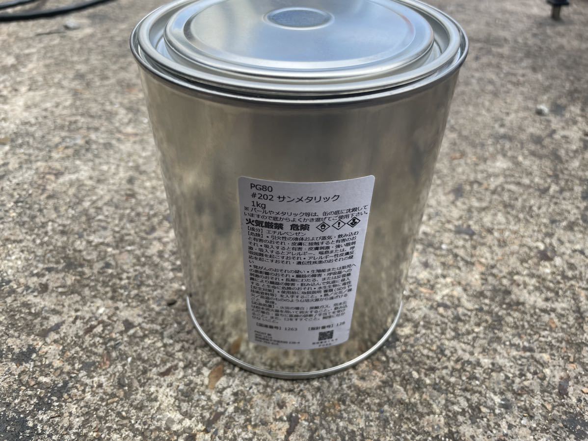 Yahoo!オークション - 関西ペイント PG80 原色 202サンメタリック 2液...