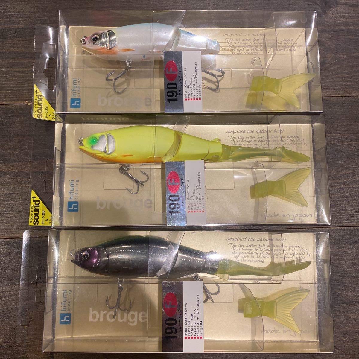 Yahoo!オークション - ブルージュ190Fセット