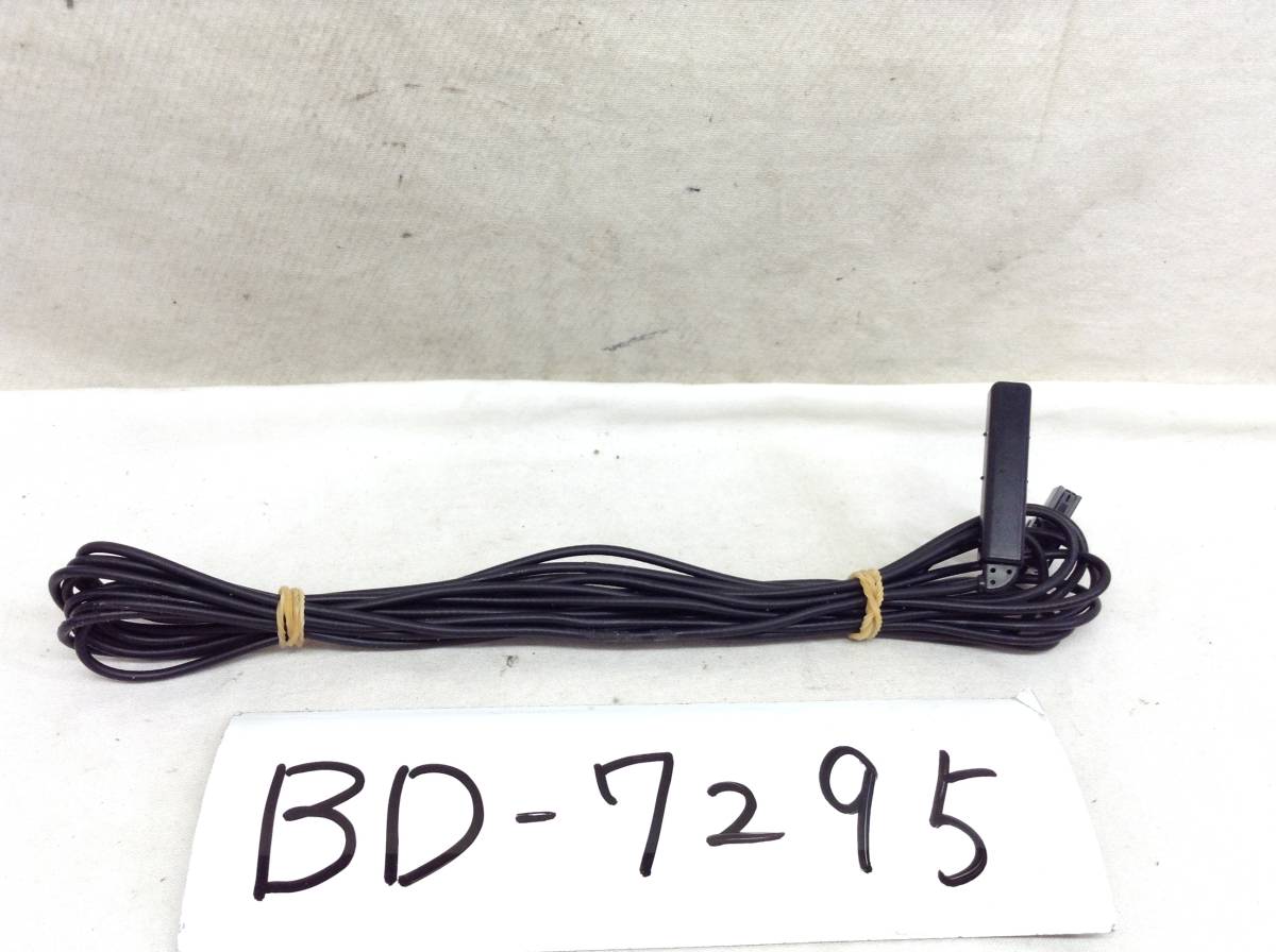 Yahoo!オークション - VR1 1本 アンテナコード 汎用品 即決品 定形外OK...