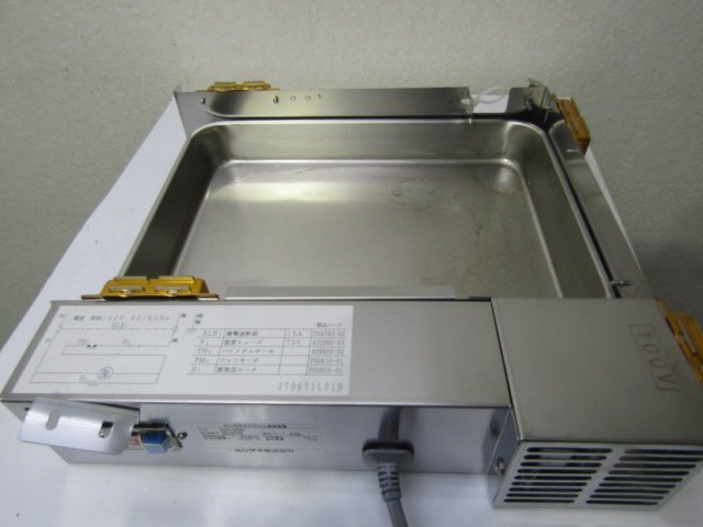 Yahoo!オークション - ホシザキ エバドレン蒸発装置 HJY-270A 100V ...