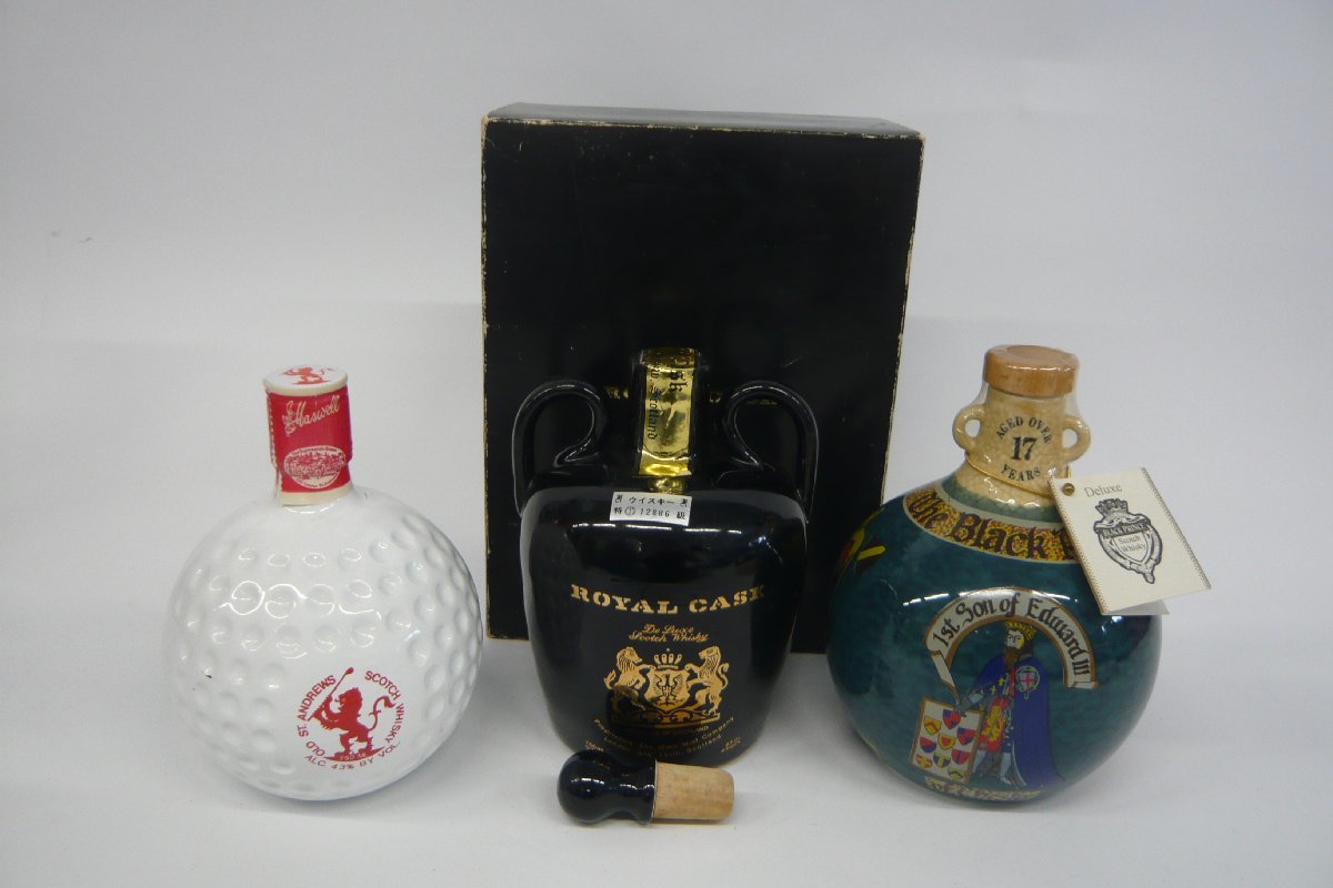 Yahoo!オークション - 1円～ おたからや K0015 ロイヤルカスクROYAL CA...