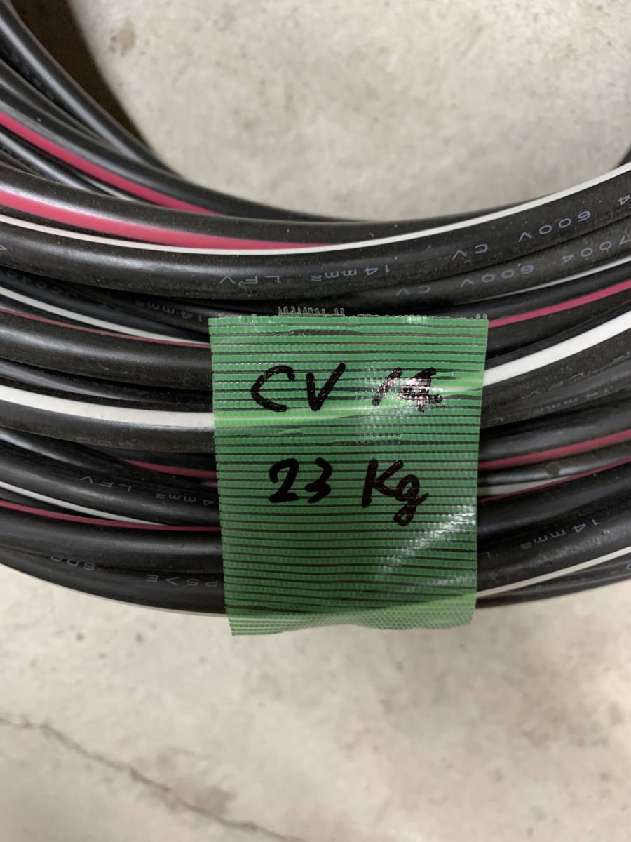 Yahoo!オークション - 未使用品 600V CVT 14SQ 3C 高圧ケーブル 23.0kg...