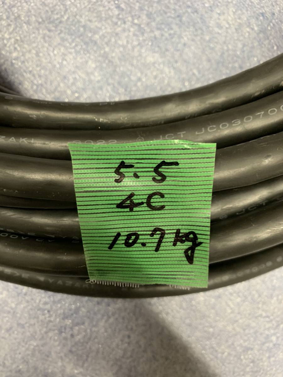 Yahoo!オークション - 美品 CV 600V 5.5SQ 4C 10.7kg (約29m) + 3P30A ...