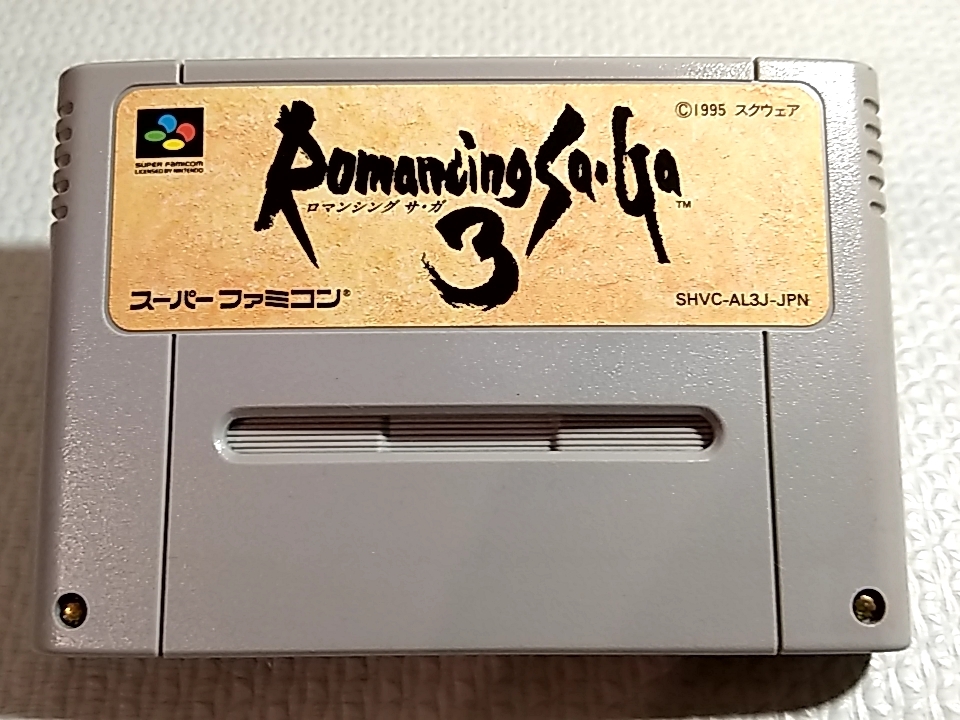 Yahoo!オークション - 【SFC】ロマンシングサガ3